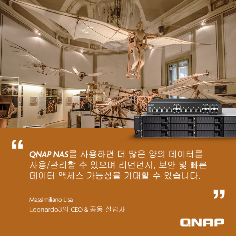 Qfinder Pro | NAS 필수 데스크탑 유틸리티, 빠르고 쉽게 모든 NAS를 찾고 관리하세요! | QNAP Blog