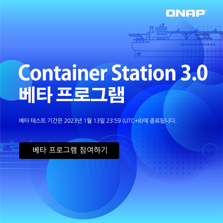Cpu Gpu Npu Tpu 그것들은 무엇인가 Qnap Blog