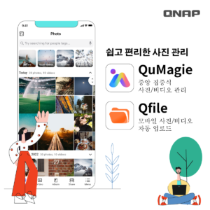 Qfinder Pro | NAS 필수 데스크탑 유틸리티, 빠르고 쉽게 모든 NAS를 찾고 관리하세요! | QNAP Blog